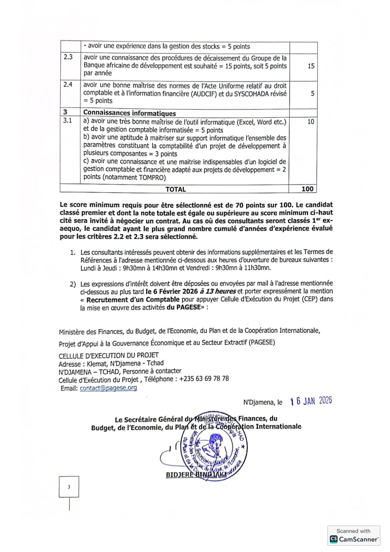 La BAD lance un avis de recrutement pour le poste d'un(e) Comptable du ...